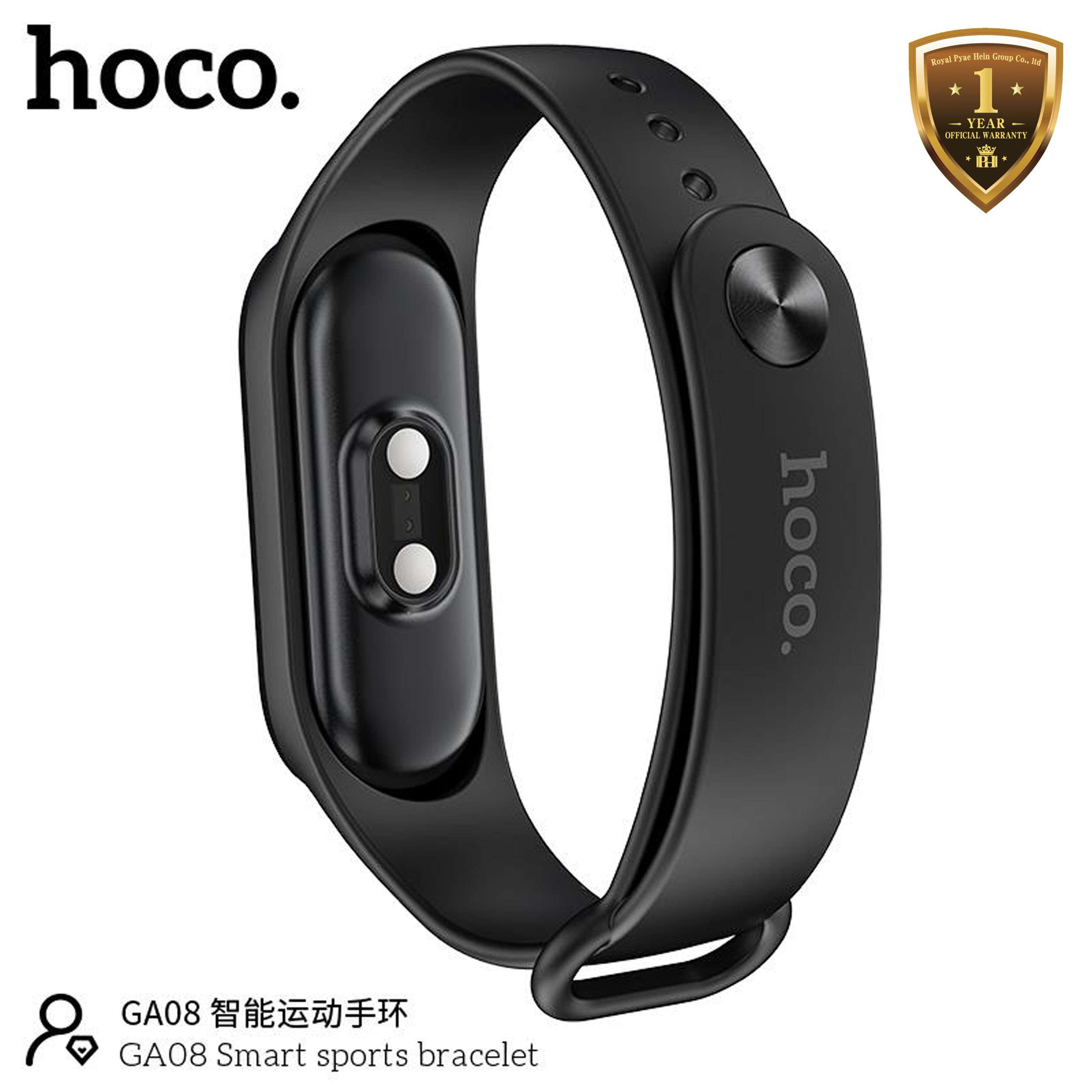Hoco GA08 Smart Waterproof Sports Band | 3RAFOTY STORE
