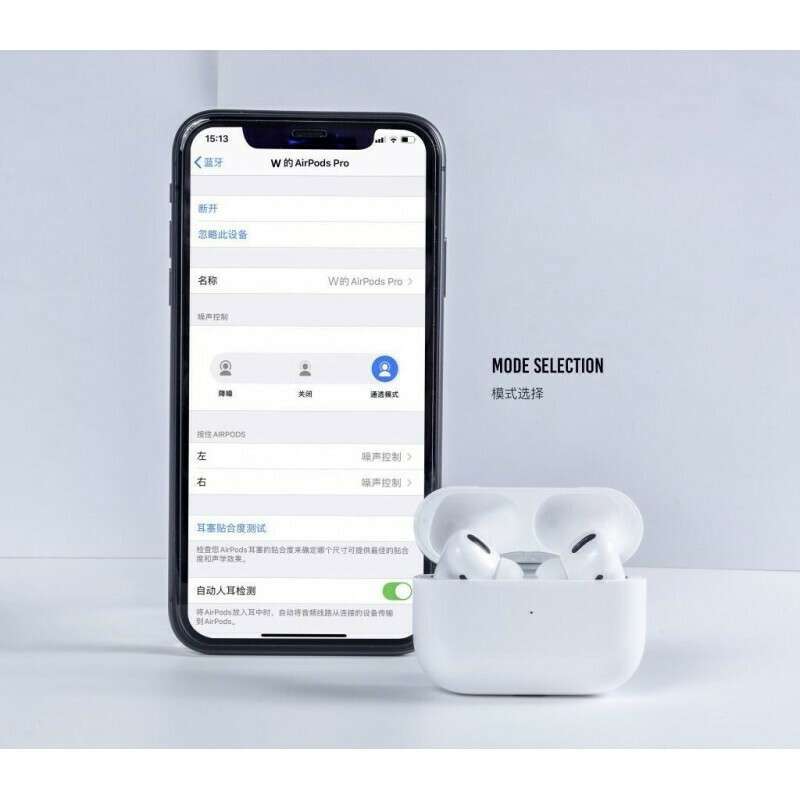 XO F100 ANC Waterproof Earbuds | 3RAFOTY STORE